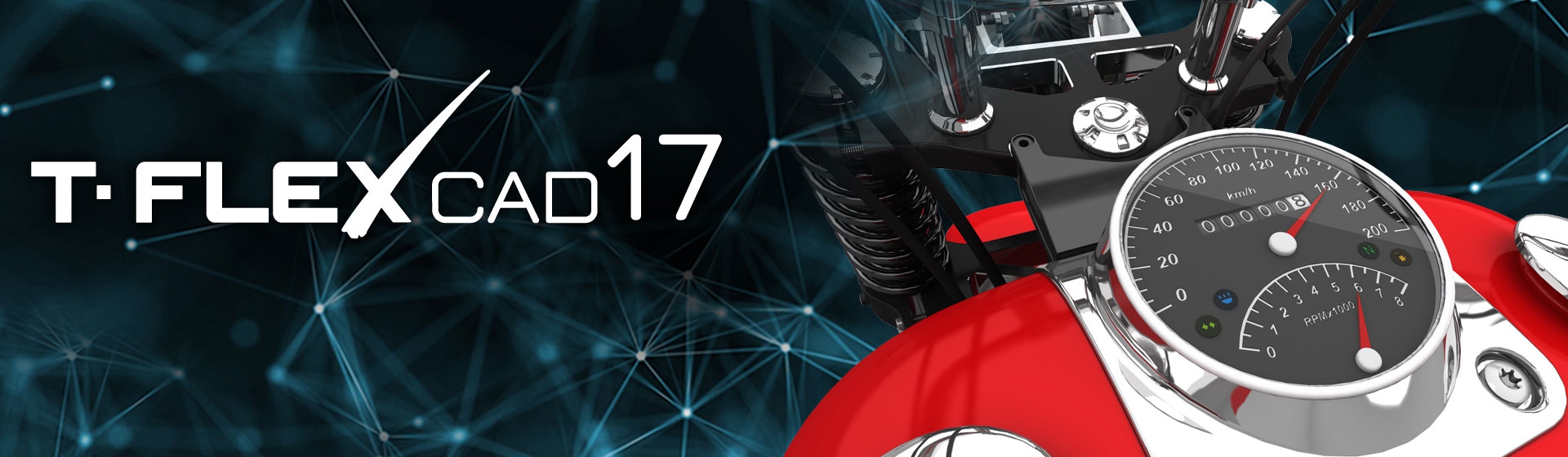 T-FLEX CAD | 3D моделирование, чертежи по ЕСКД, параметрическое проектирование, 3D печать